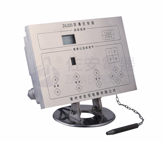 ATEX IECEx Certified Stainless Steel LED 17inch Explosion Proof Monitor ...